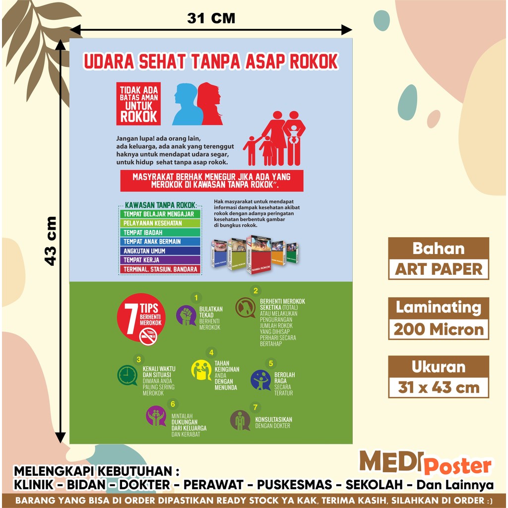Jual Poster Udara Sehat Tanpa Asap Rokok | Shopee Indonesia