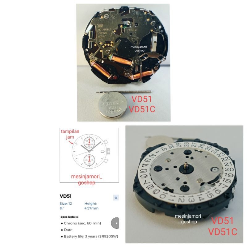 Jual mesin jam VD51 VD51C VD52 VD52C VD54 VD54C chrono Japan | Shopee ...