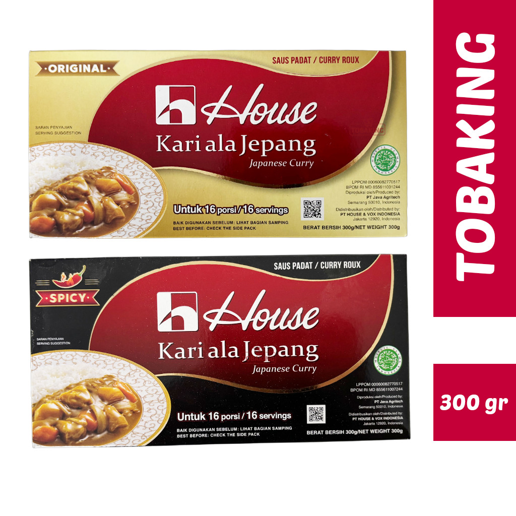 Jual House Curry Japanese Bumbu Kari Jepang 300gr HALAL | Shopee Indonesia