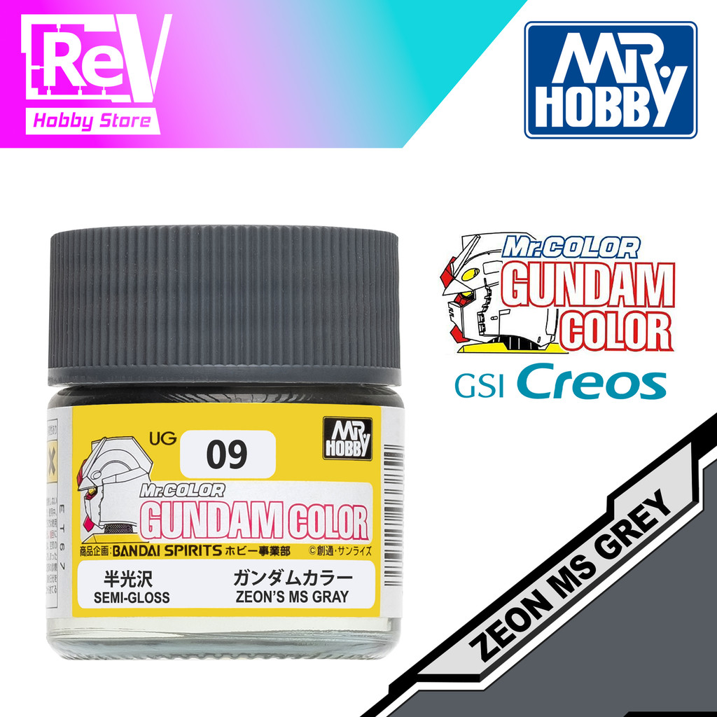 Jual GUNDAM COLOR GREY ZEON MR COLOR UG9 CAT GUNDAM MODEL KIT MG ...