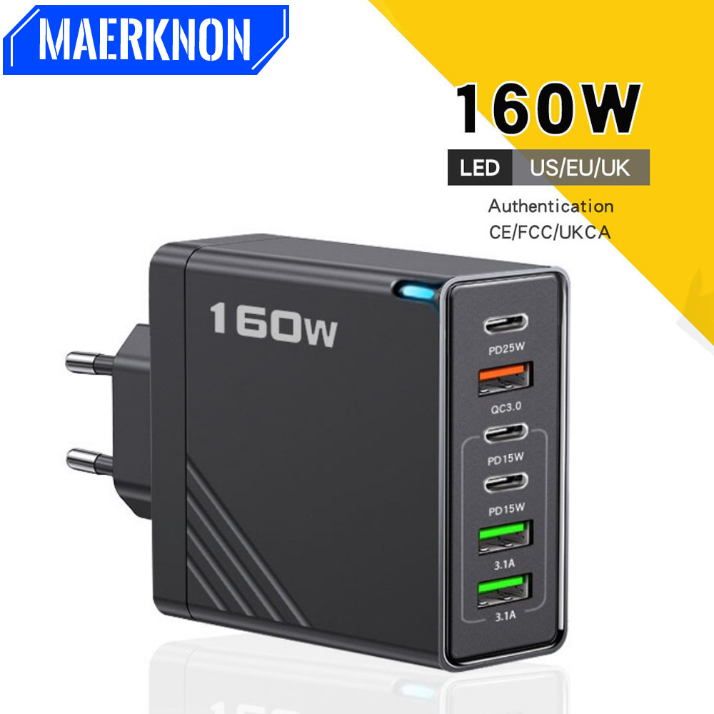 Jual Multi Ports USB arger 160W Type C arger Fast arging Phone Adapter ...
