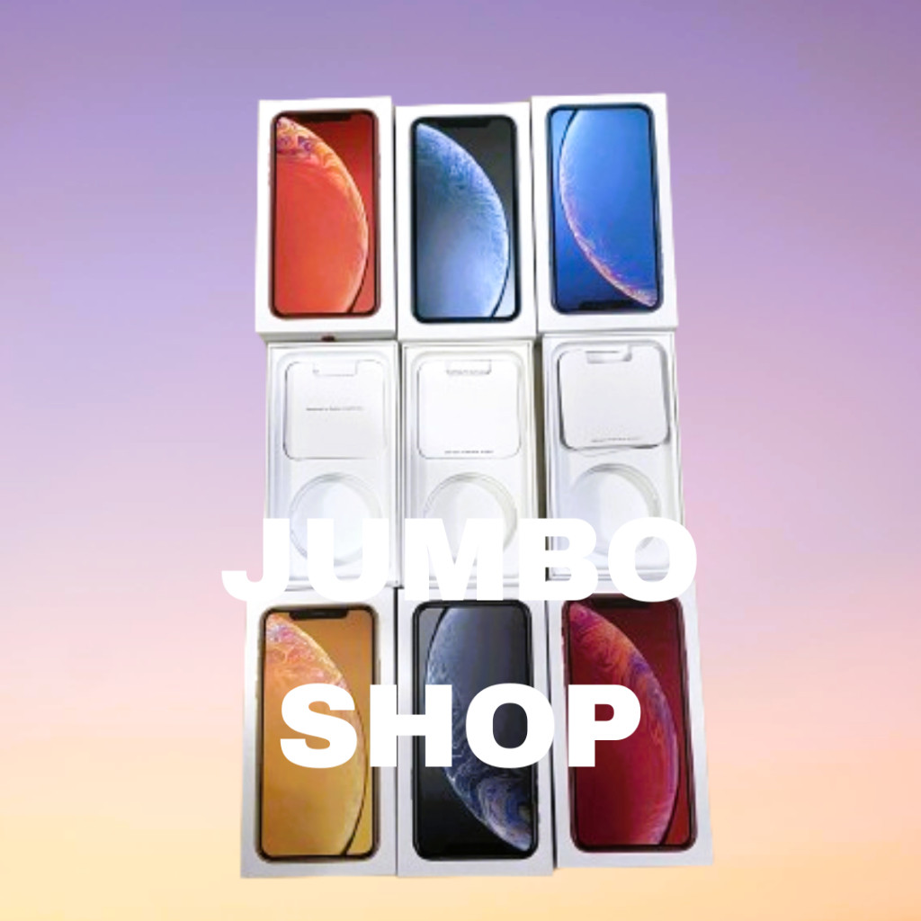 Jual JUMBOSHOP BOX DUS KOTAK XR SLIM R4NDOM ARSIP 1 | Shopee Indonesia
