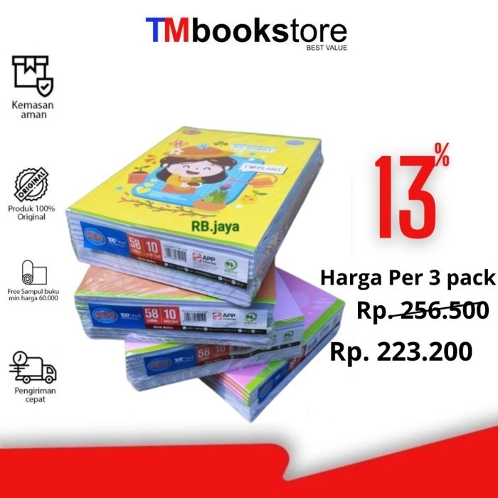 Jual BUKU TULIS EB 58LBR/PACK SINAR DUNIA ( ISI 3 PACK) | Shopee Indonesia
