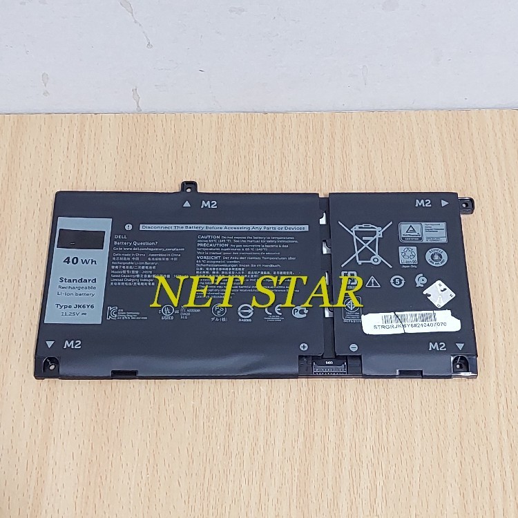 Jual Baterai Dell Latitude 3510 3410 Vostro 5401 5400 5402 5300 Series ...