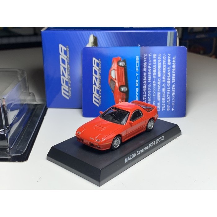 Jual DIECAST Kyosho 1:64 Mazda RX-7 FC3S Savanna rx7 merah MINIATUR ...