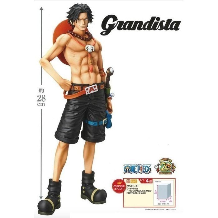Jual ORIGINAL BANDAI One Piece Grandista Portgas D Ace - NEW & VERY ...