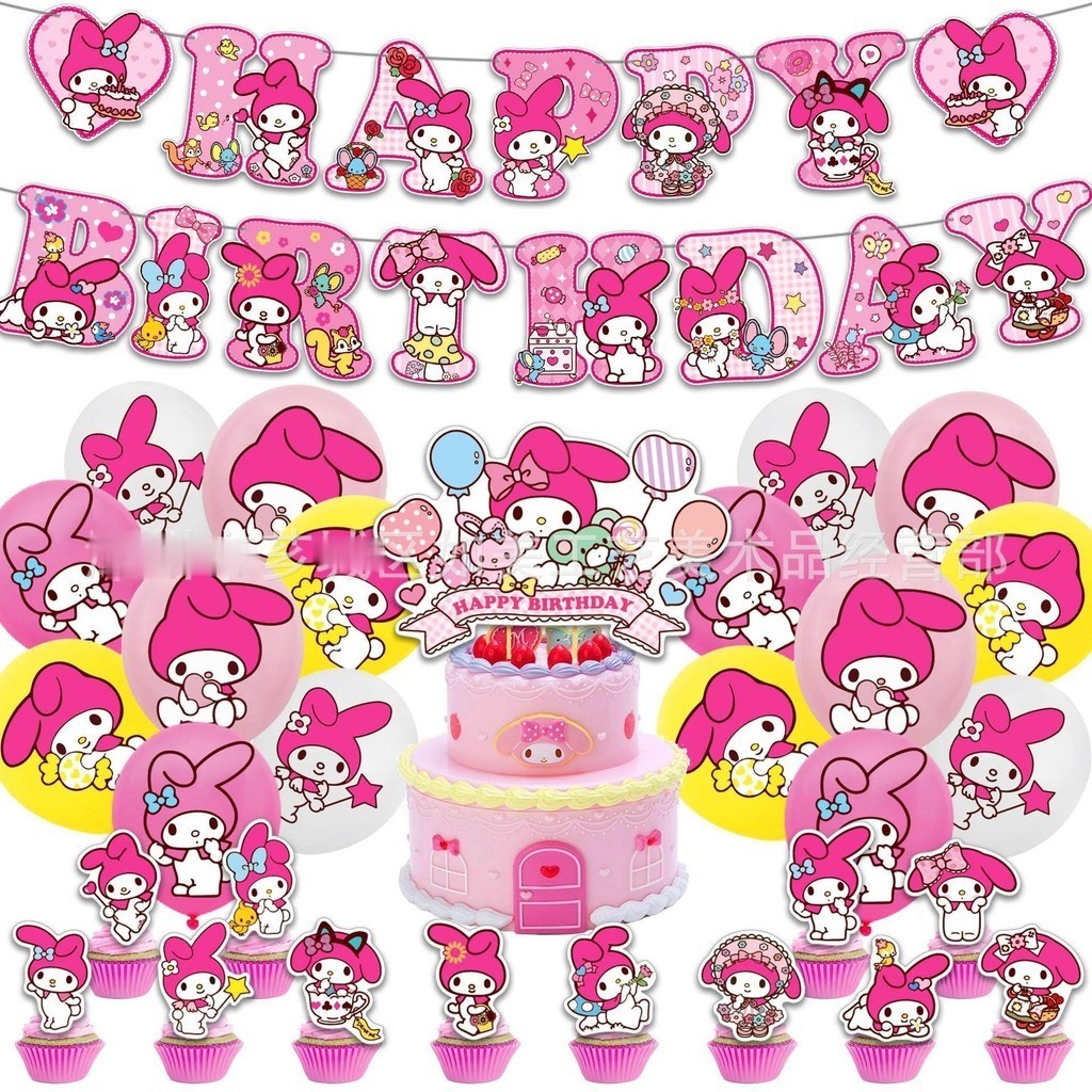 Jual PAKET SET DEKORASI PESTA ULANG TAHUN SANRIO MY MELODY BANNER BALON ...