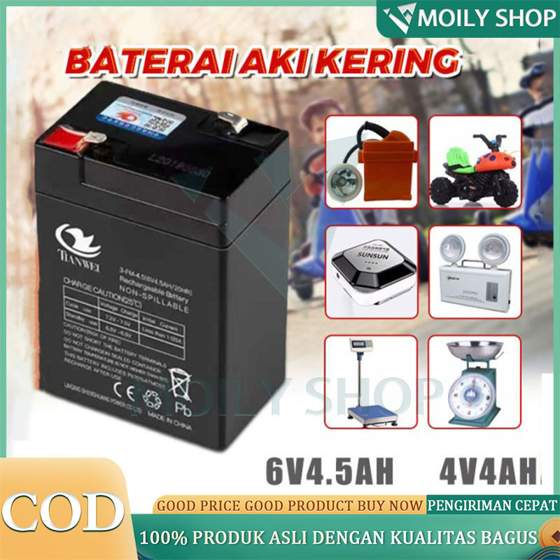 Jual Aki Kering 12V 12AH / 12V 8AH Sealedlead-Acid Battery Accu Tangki ...