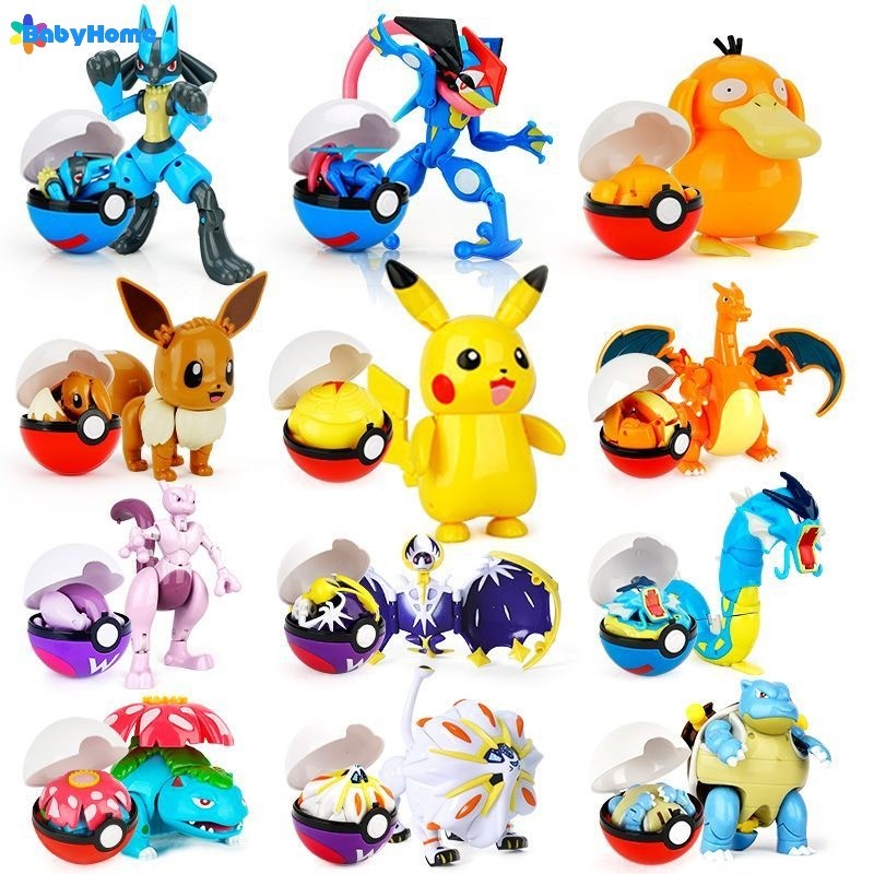 Jual Babyhome Mainan Anak Super Deformed Figure Pokeball Pokemon Pocket ...