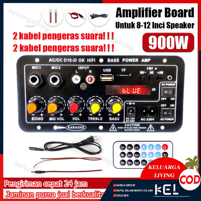 Jual 【D10-Ⅱ】 Amplifier stereo Amplifier board Amplifier board audio ...