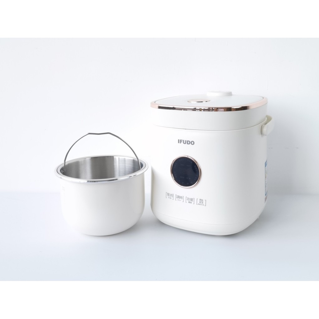 Jual Convenient rice cooker 2L multifunctional rice soup separation ...