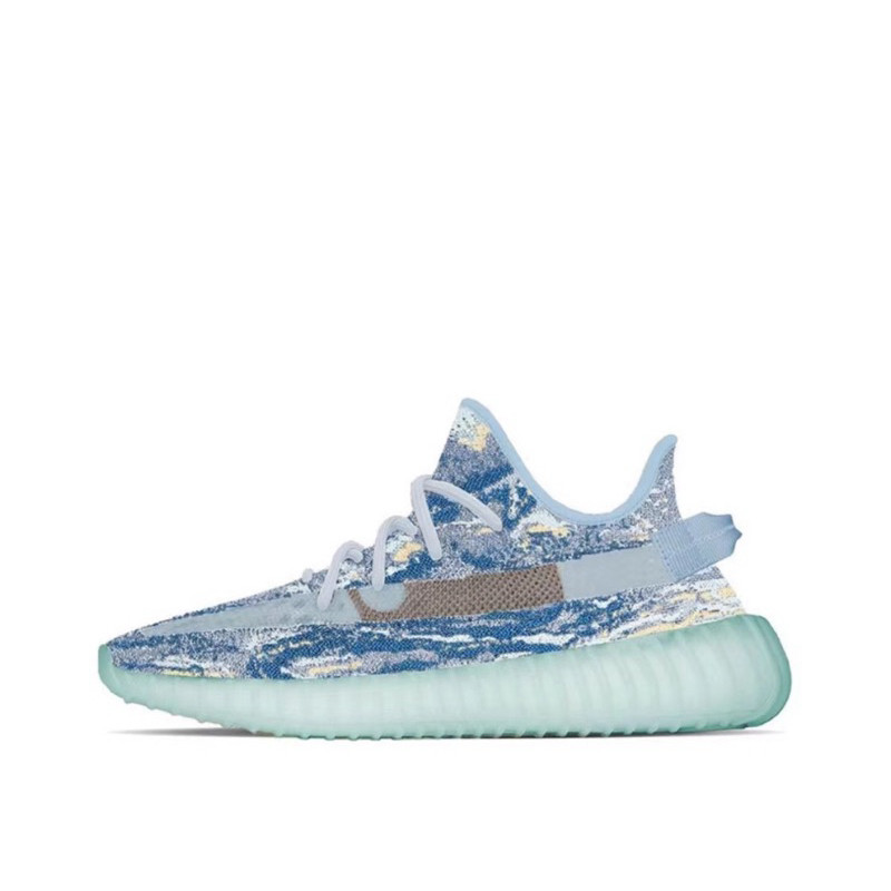 Jual Yeezy Boost 350 V2 Mx Frost Blue | Shopee Indonesia