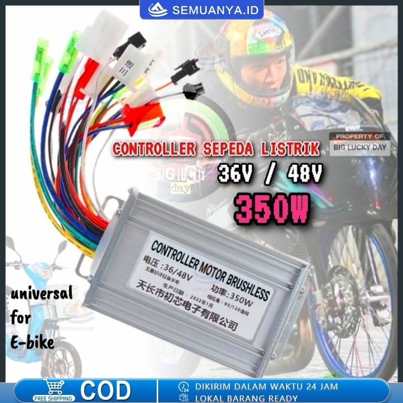 Jual Controller sepeda listrik 36v 48v 350w bldc brushless kontroler ...