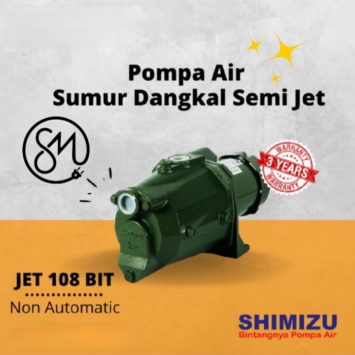 Jual Pompa Air Shimizu JET-108 BIT semi jet JET108bit water pump | Shopee Indonesia