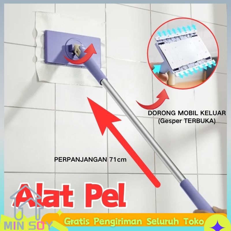 Jual 【COD】Sapu Pel Pembersih Lantai 71CM Pel Basah Pembersih Lantai ...