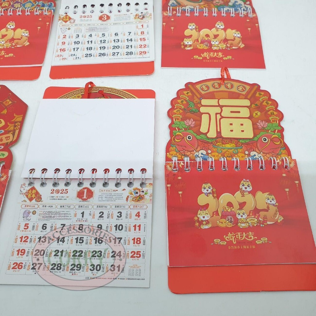 Jual Kalender Bulanan Mini Kecil Murah 17 X 9 Cm Sincia | Shopee Indonesia