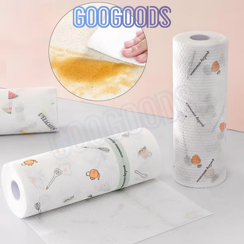 Jual TISU KAIN LAP DAPUR ROLL 20X25CM KAIN LAP TISSUE ANTI MINYAK ...
