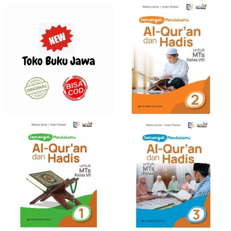 Jual PROMO Buku MTS Semangat Mendalami Al-quran dan Hadis Kelas 7 8 9 VII VIII IX Erlangga ...