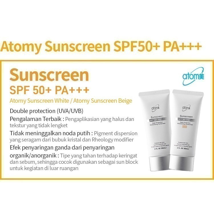 Jual Sunscreen 60 ml SPF50+ PA+++ Beige/White original | Shopee Indonesia