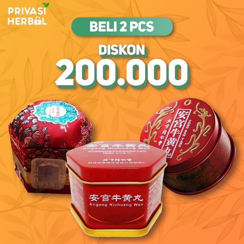 Jual Obat Stroke Herbal Angkung Angong Niuhuwang Wan Original ANGONG ...