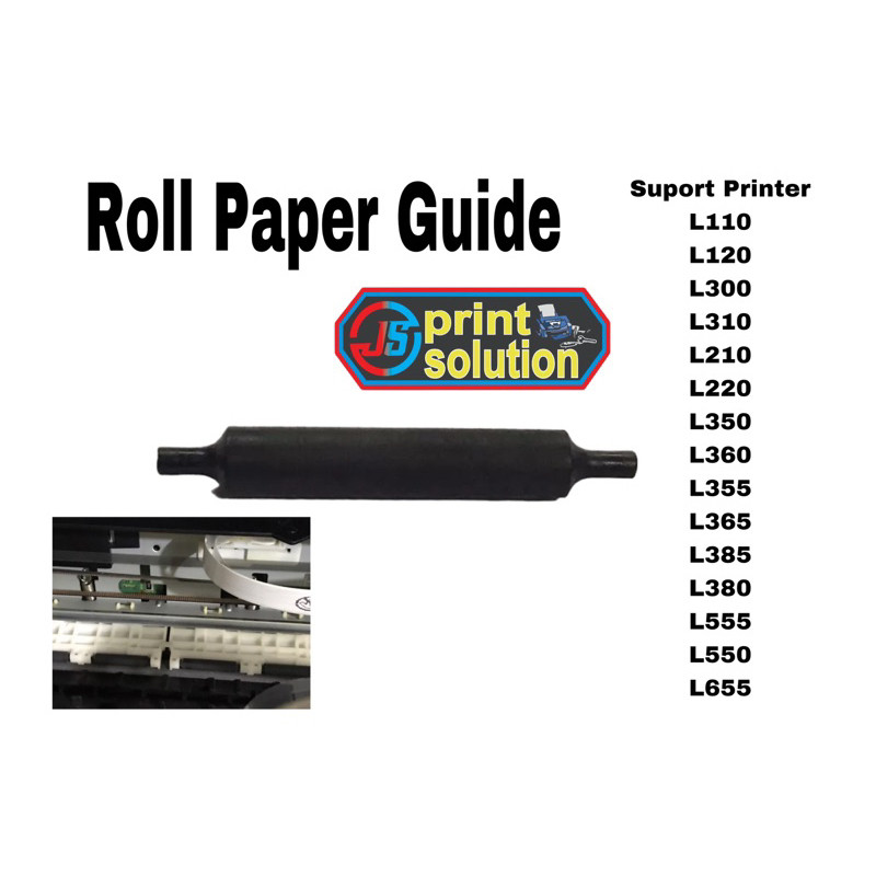 Jual Roll Paper Guide Epson L110 L120 L300 L310 L210 L220 L350 L355 ...