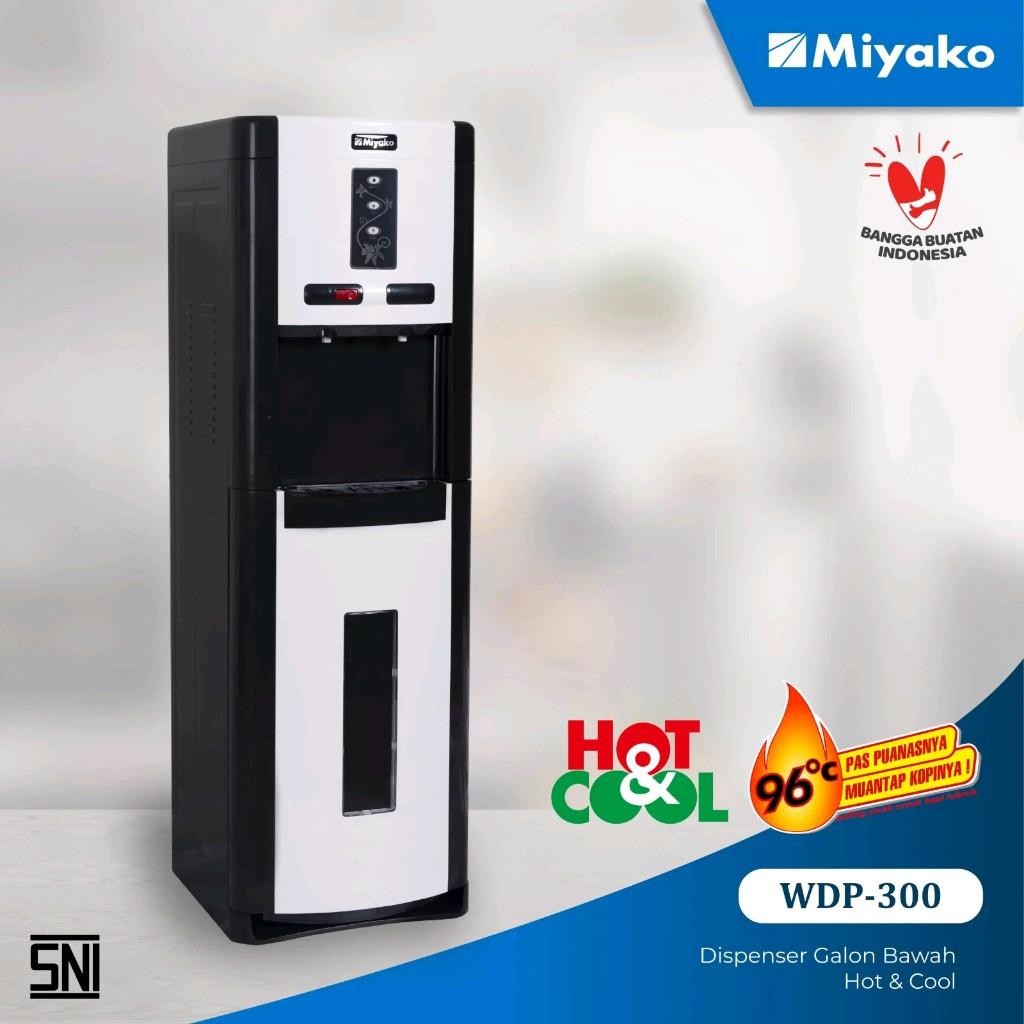 Jual Miyako Wdp 300 Dispenser Galon Bawah Dispenser Miyako Wdp300 ...