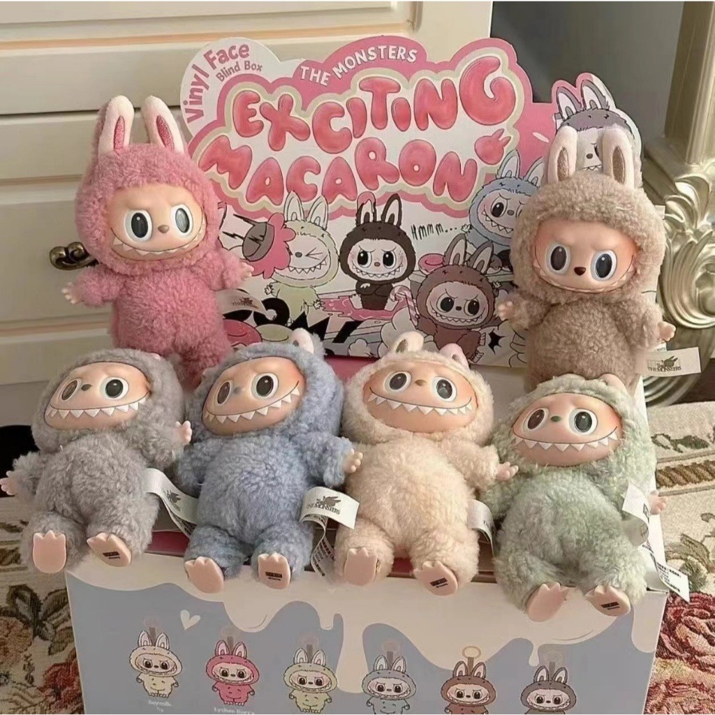 Jual BLINDBOX LABUBU BABA LABUBU Keychain Gantungan Tas Gantungan Kunci ...