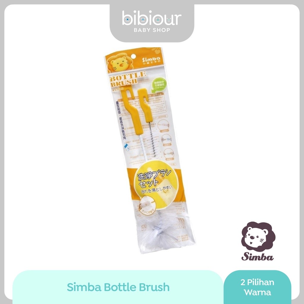 Jual Simba Bottle Brush | Shopee Indonesia