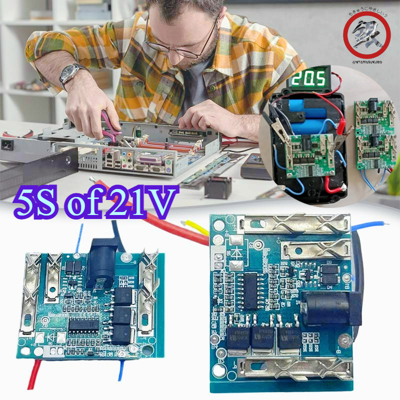 Jual (Original )Papan Pelindung Baterai 5S 21V 20A Pelindung Circuit ...