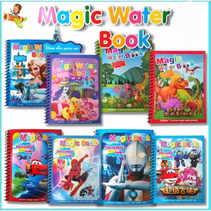Jual MAGIC WATER BOOK BUKU MEWARNAI | Shopee Indonesia