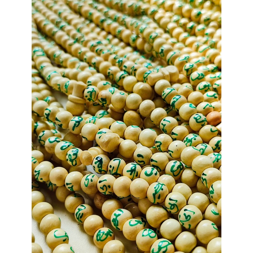 Jual Dika Acc. Tasbih Asmaul Husna, nama-nama Baik Allah. Tasbih Lukis ...