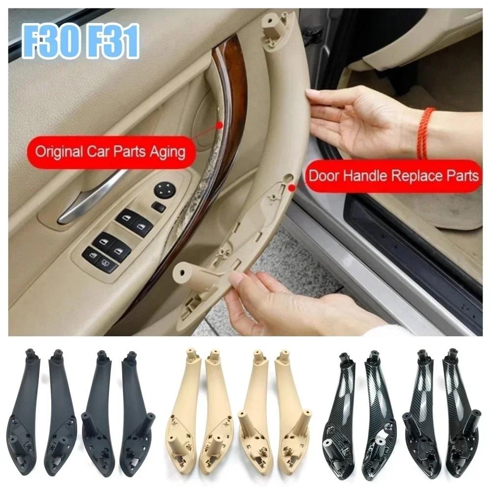 Jual Car Interior Door Pull Handle Inside Panel Trim For BMW 3 Series ...