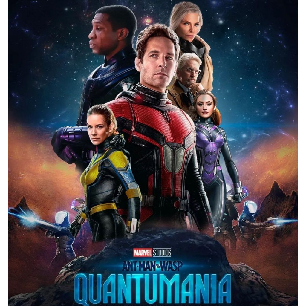 Jual Ant-Man And The Wasp : Quantumania (2023) | Shopee Indonesia