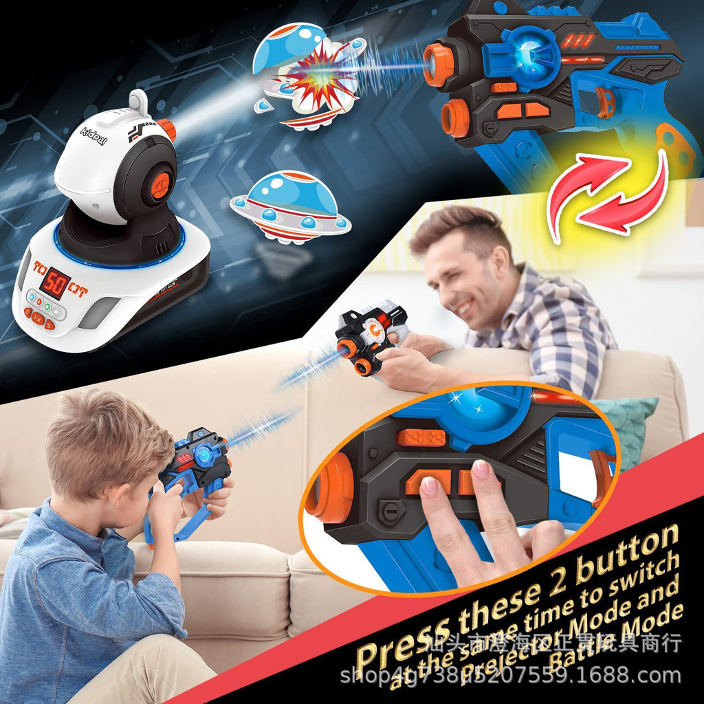 Jual Laser Fighting Gun CS Battle Gun Interactive Video Game Infrared ...