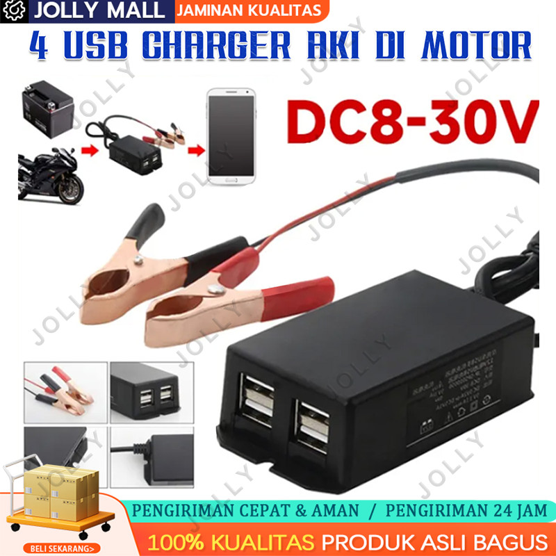 Jual 4 USB Charger Aki di Motor - Sambungan Charger HP ke Aki Motor ...