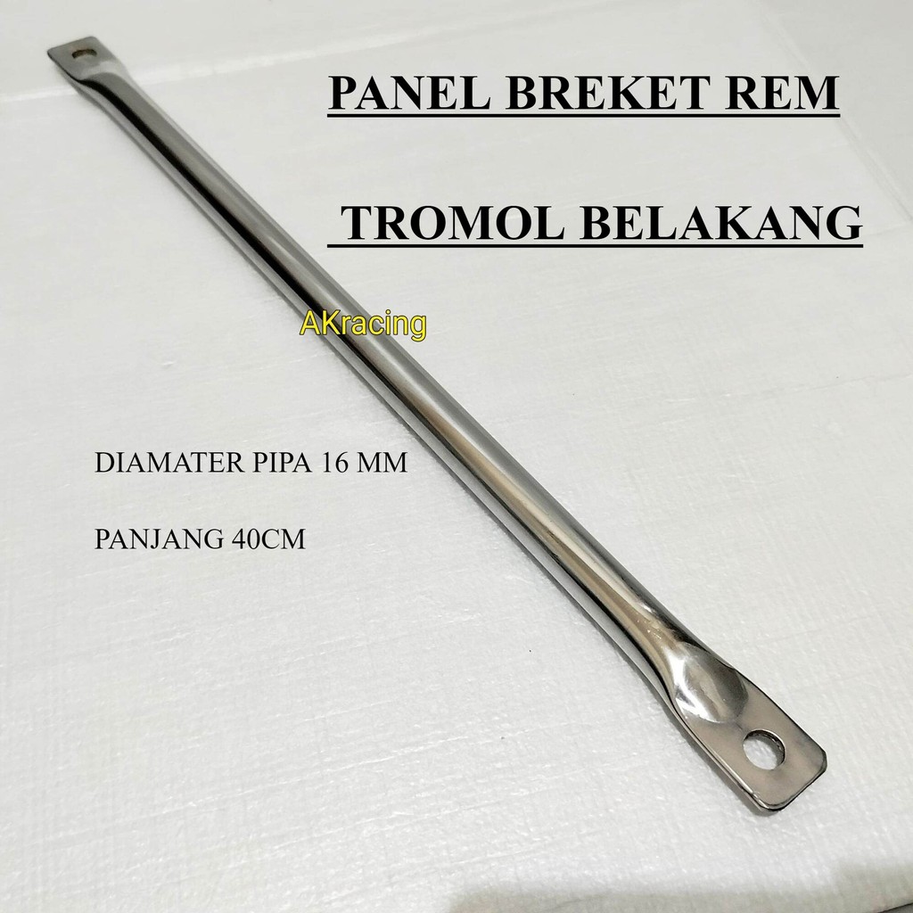 Jual Tahanan Breket Rem Panel Rem Belakang Tromol RX KING SCORPIO ...