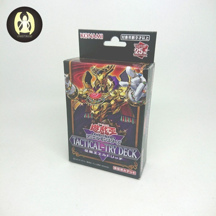 Jual Sealed YuGiOh JP TACTICAL-TRY DECK: Adelantado: Eldlich TT01-JPC | Shopee Indonesia