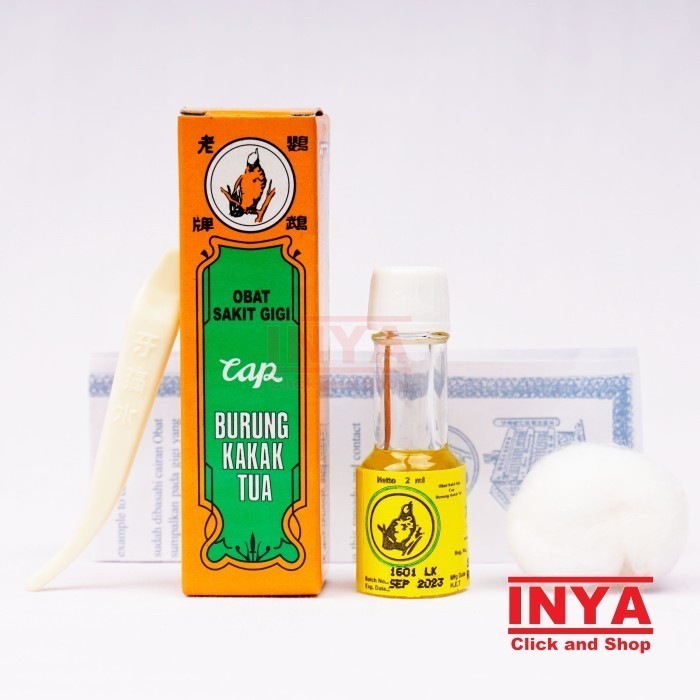 Jual OBAT SAKIT GIGI CAP BURUNG KAKAK TUA 2ml | Shopee Indonesia
