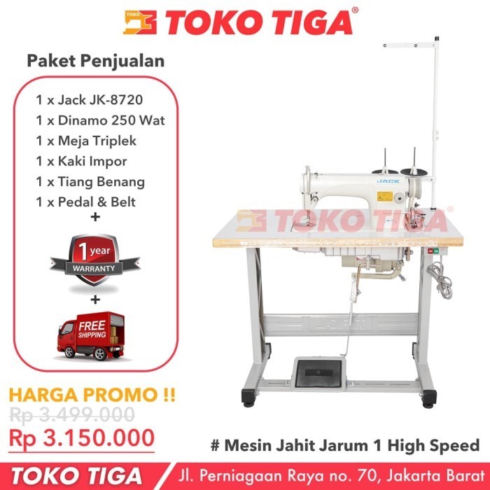 Jual Mesin Jahit JACK JK-8720 - High Speed Jarum 1 Industrial Garmen ...