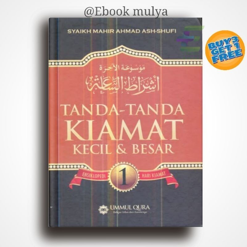 Jual (833) Ensiklopedi Kiamat 1 by Syaikh Mahir Ahmad Ash-Shufi ...