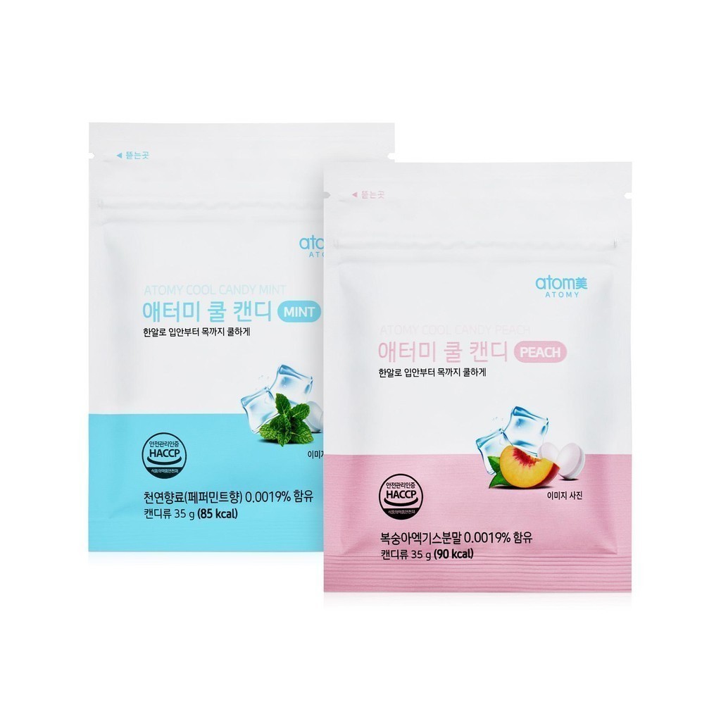 Jual COOL CANDY (Permen Dingin) | Shopee Indonesia