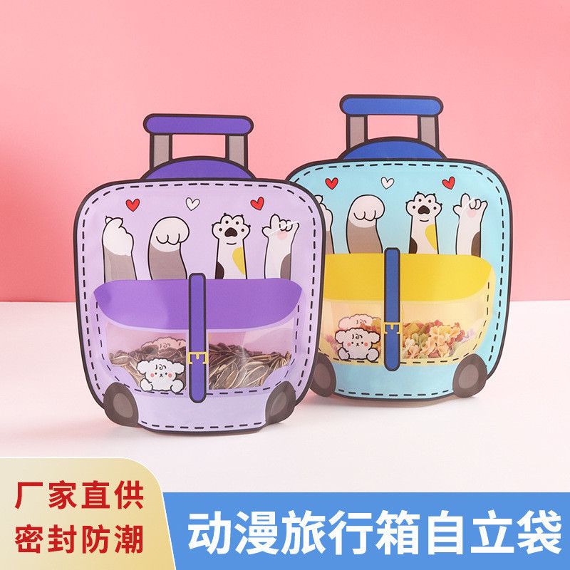 Jual ZIPLOCK STANDING POUCH TROLLY KEMASAN CANDY COOKIES PERMEN SNACK ...