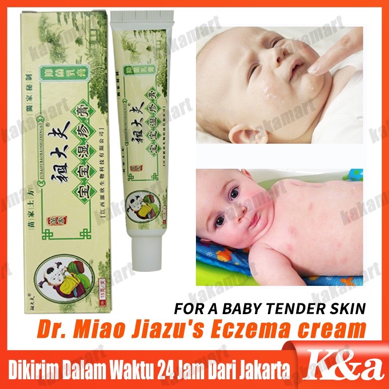 Jual 100% Asli ZUDAIFU Obat Gatal bayi Anak-Anak balita obat eksim obat ...