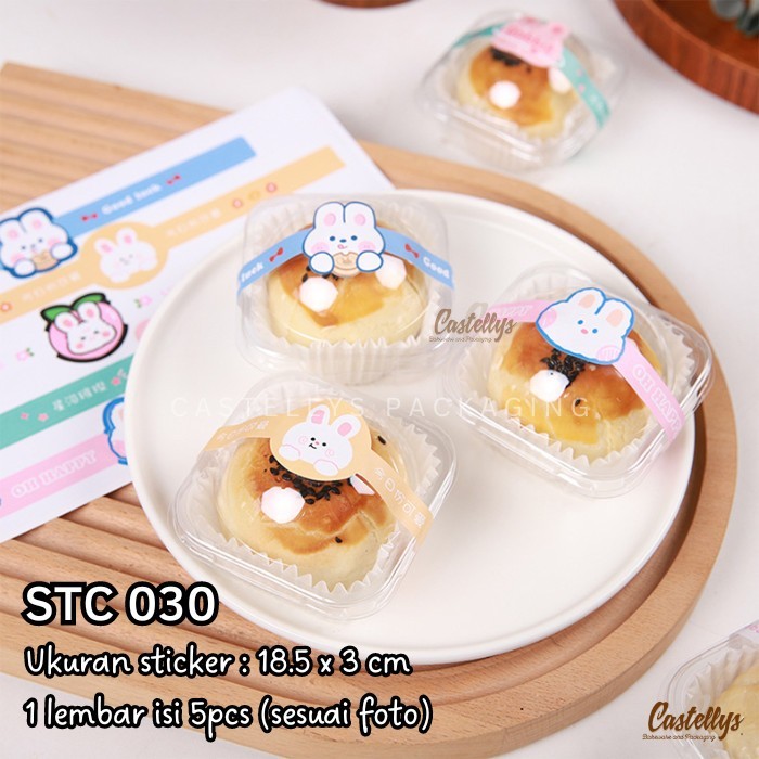 Jual Sticker Stiker STC 030 Label Mooncake Mika Tutup Kotak Kue Hadiah ...
