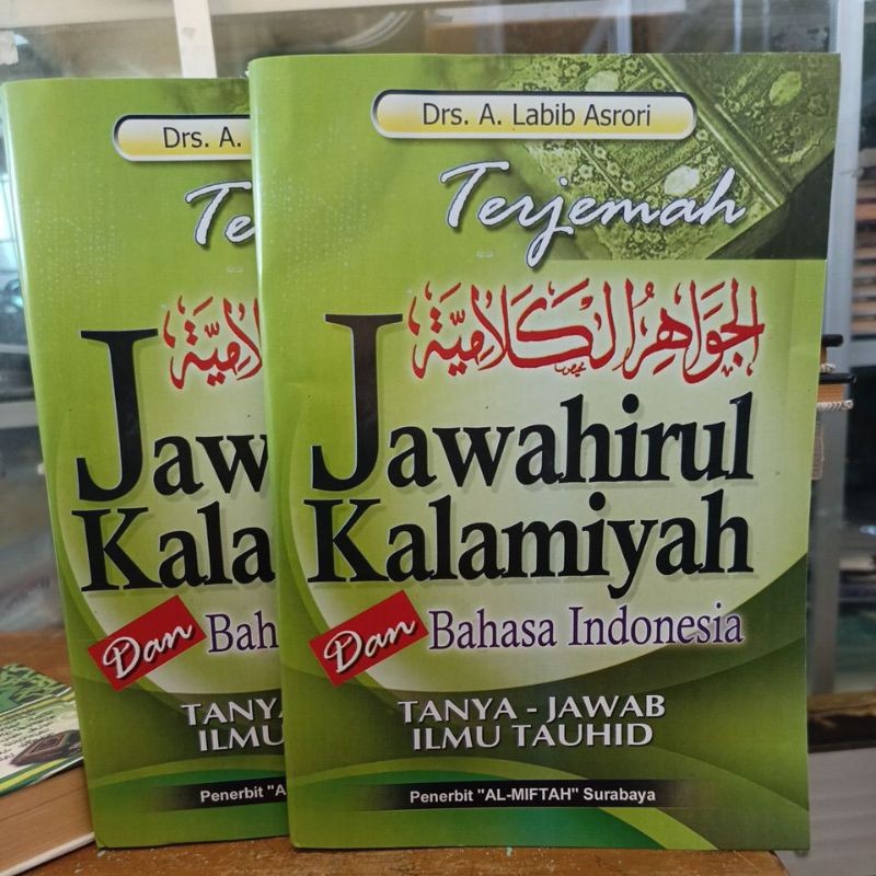 Jual Kitab terjemah jawahirul kalamiyah 100%Original 100% ORIGINAL ...