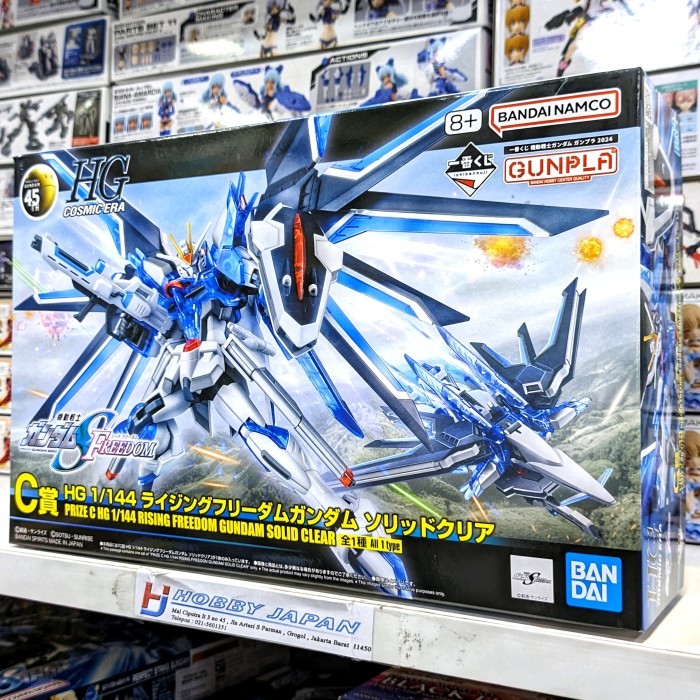 Jual Ichiban Kuji HG Rising Freedom Gundam Solid Clear | Shopee Indonesia