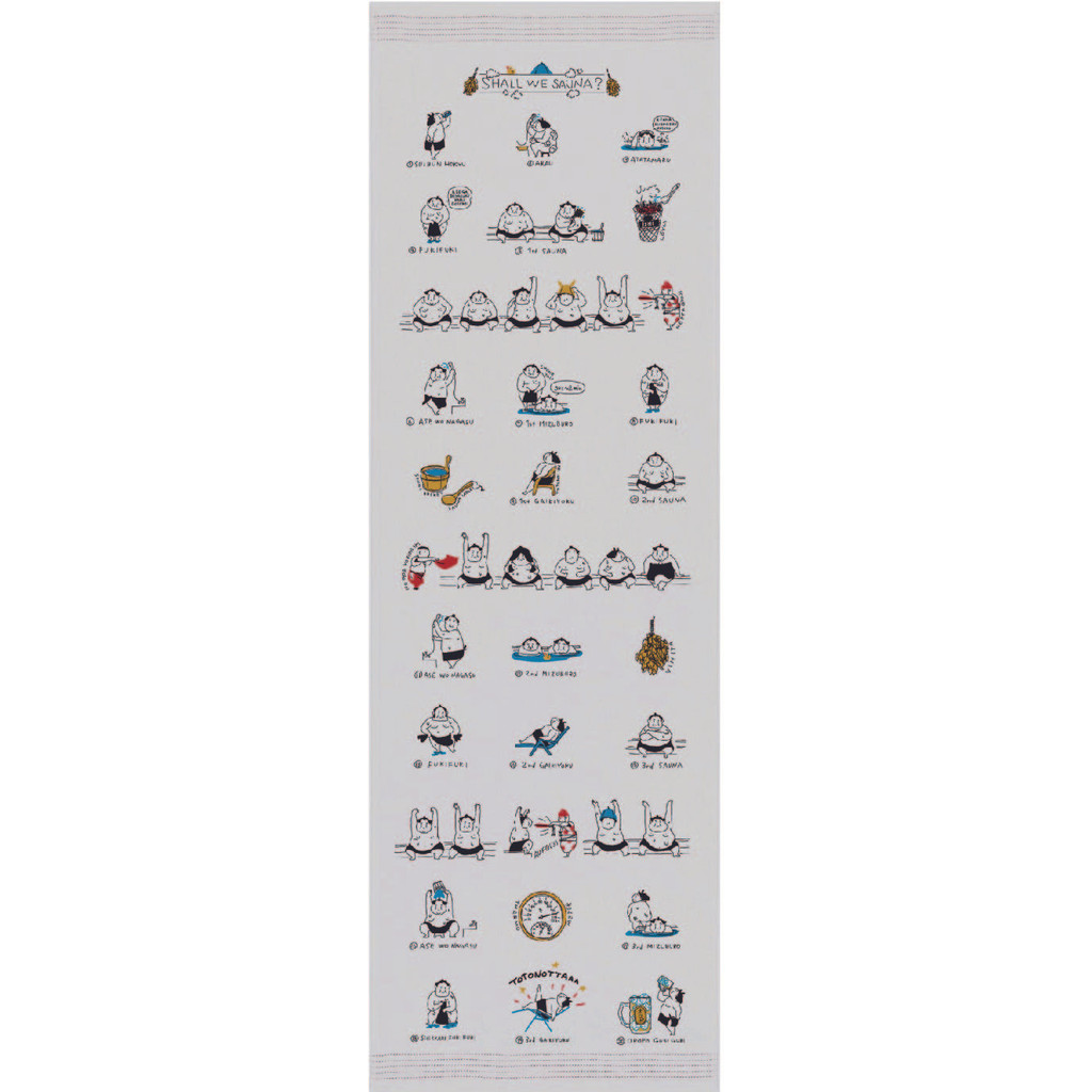 Jual Japanese Sports Sauna Towel Kontex IMABARI Nunogoyomi Made in ...