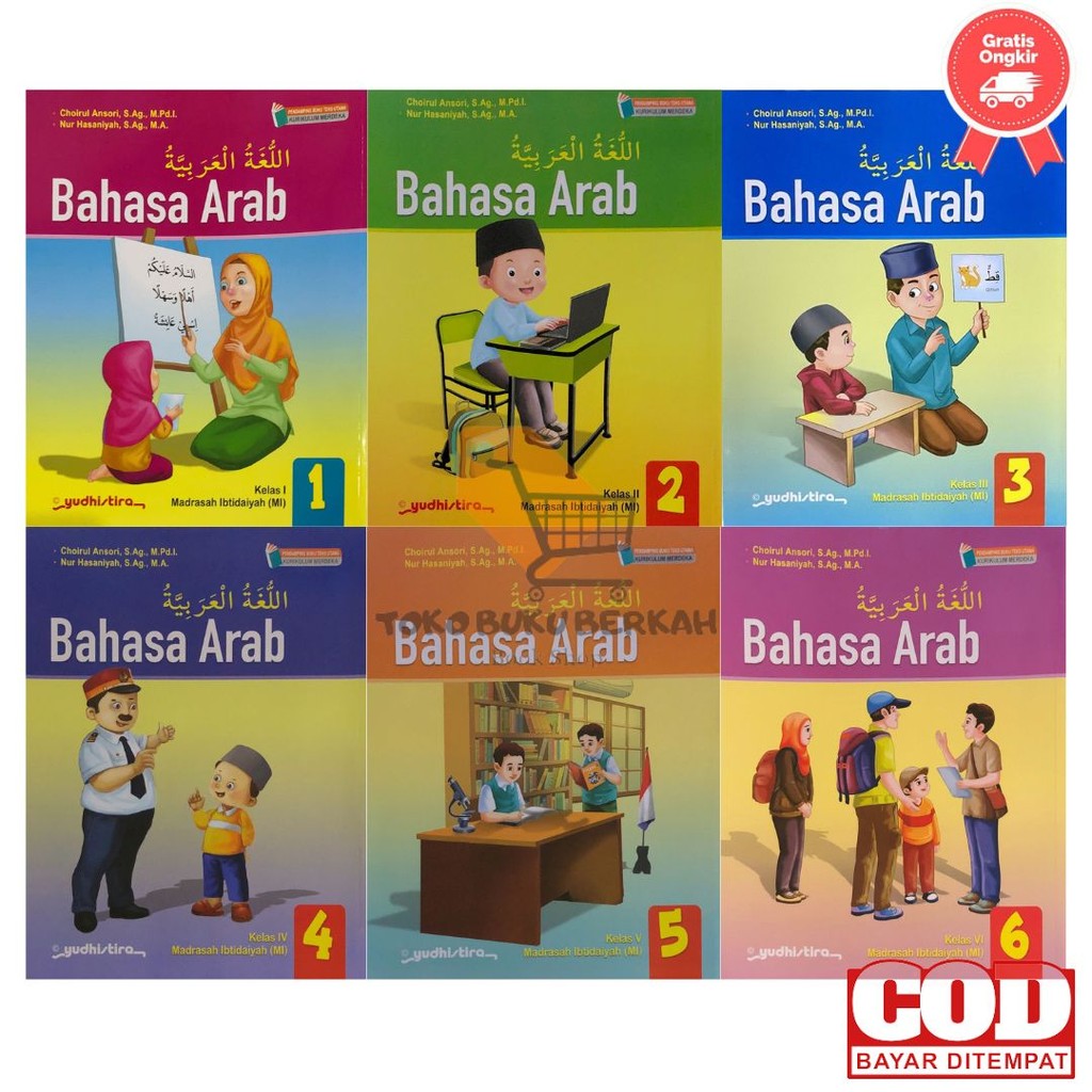 Jual Buku Bahasa Arab Kelas 1 2 3 4 5 6 SD/MI Kurikulum Merdeka Penerbit Yudhistira | Shopee ...