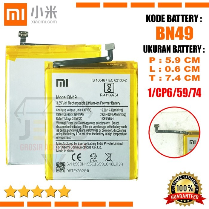Jual Batere Batre Baterai Battery Original Xiaomi BN49 BN-49 ( REDMI 7A ...