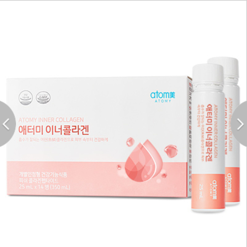 Jual INNER COLLAGEN (Minuman Collagen) | Shopee Indonesia